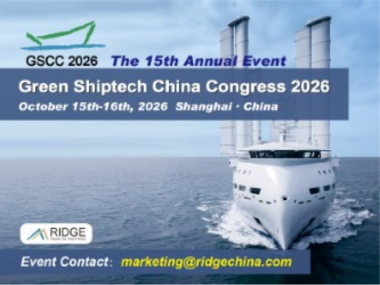 15th Annual Event: Green Shiptech China Congress 2026