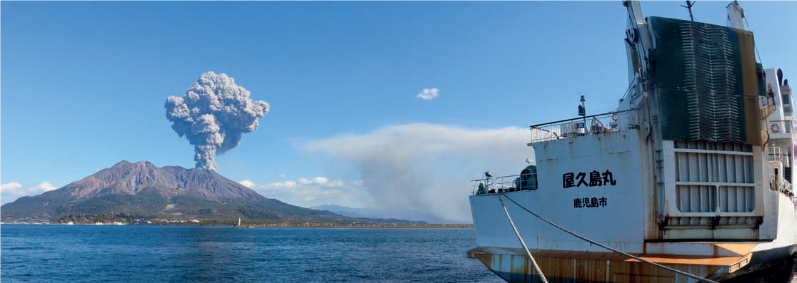 Hazards to ships from volcanoes (part 2)
